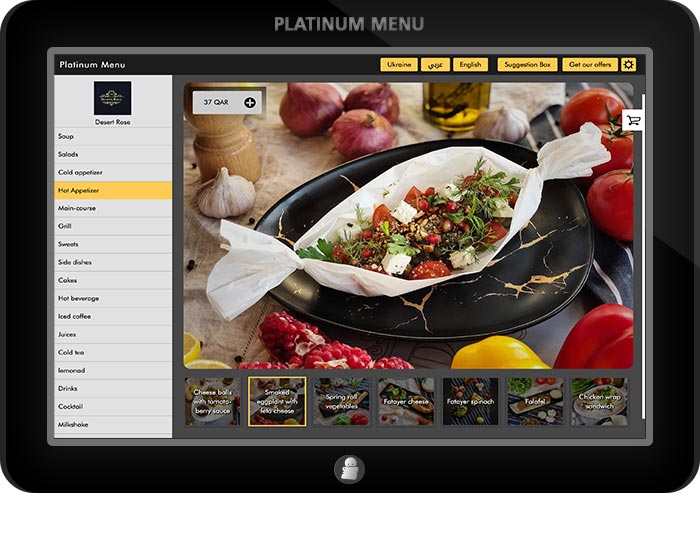 Platinum Menu